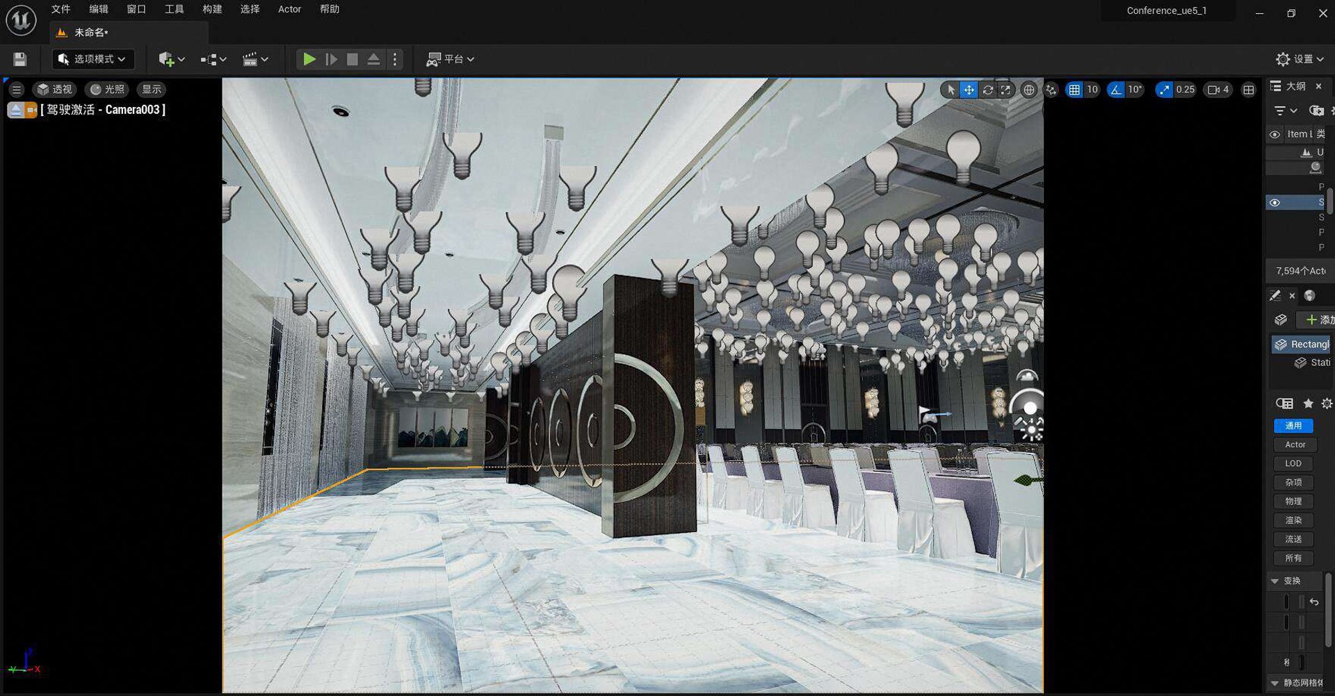 3D Conference Hall - TurboSquid 2395592