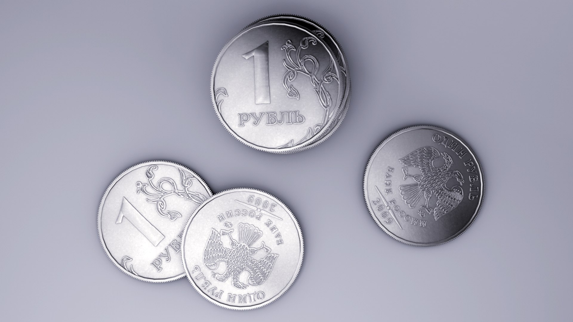 3d Model Of Russian Coin Ruble