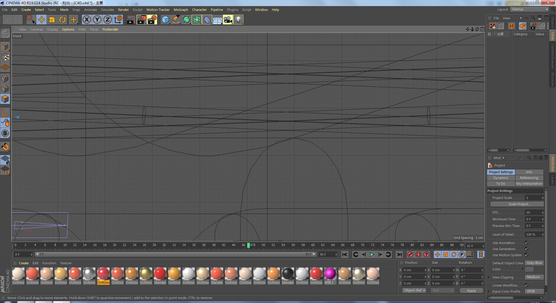 3D 3D Model E-commerce FMCG - TurboSquid 2038040