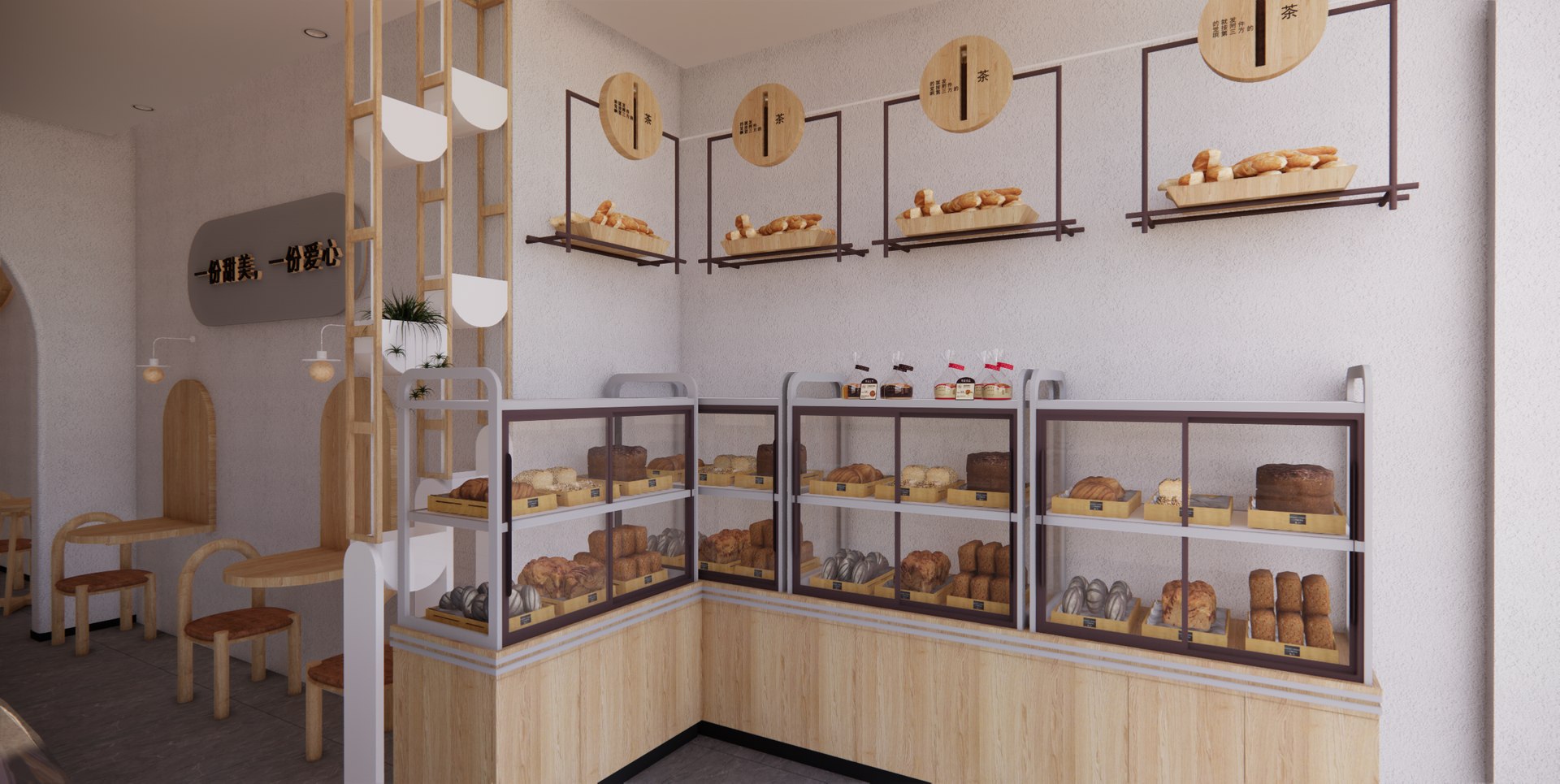 3D Bakery And Patisserie Store-A2 Model - TurboSquid 2036182