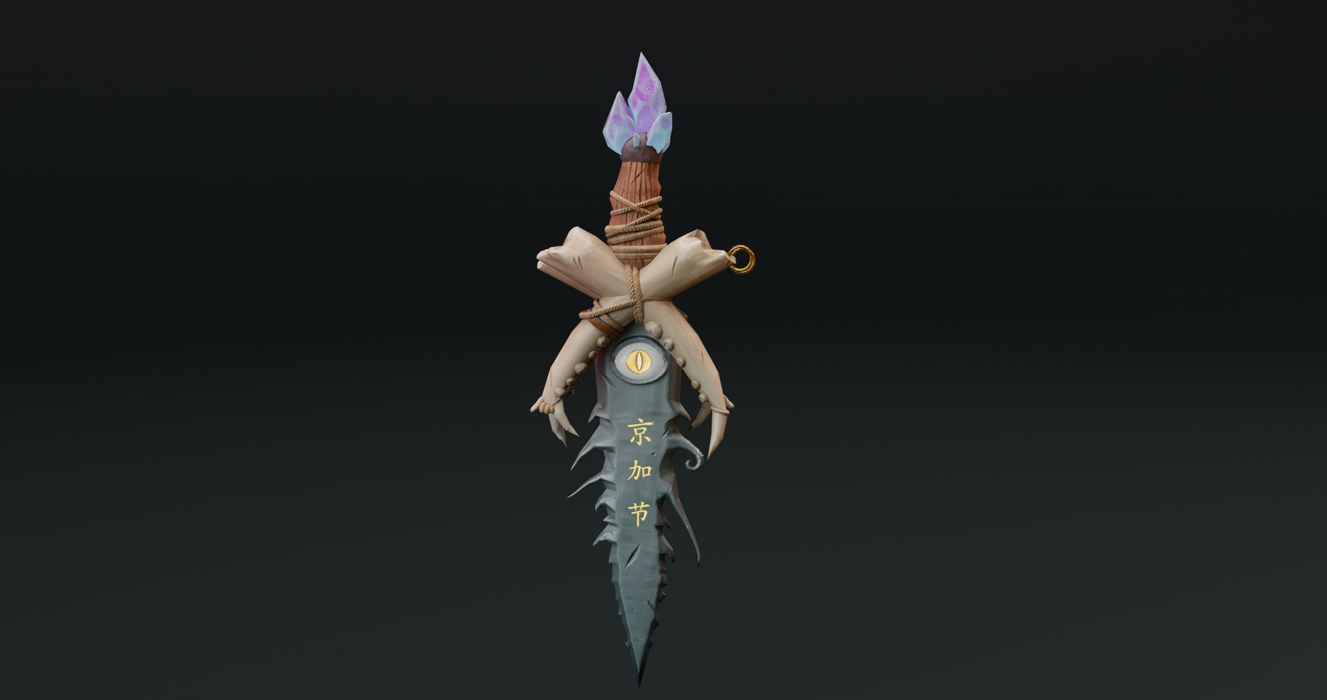 Stylized Sword model - TurboSquid 2141871
