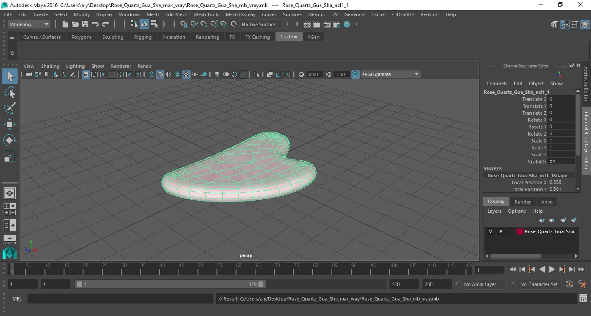 3D Rose Quartz Gua Sha model - TurboSquid 1769292