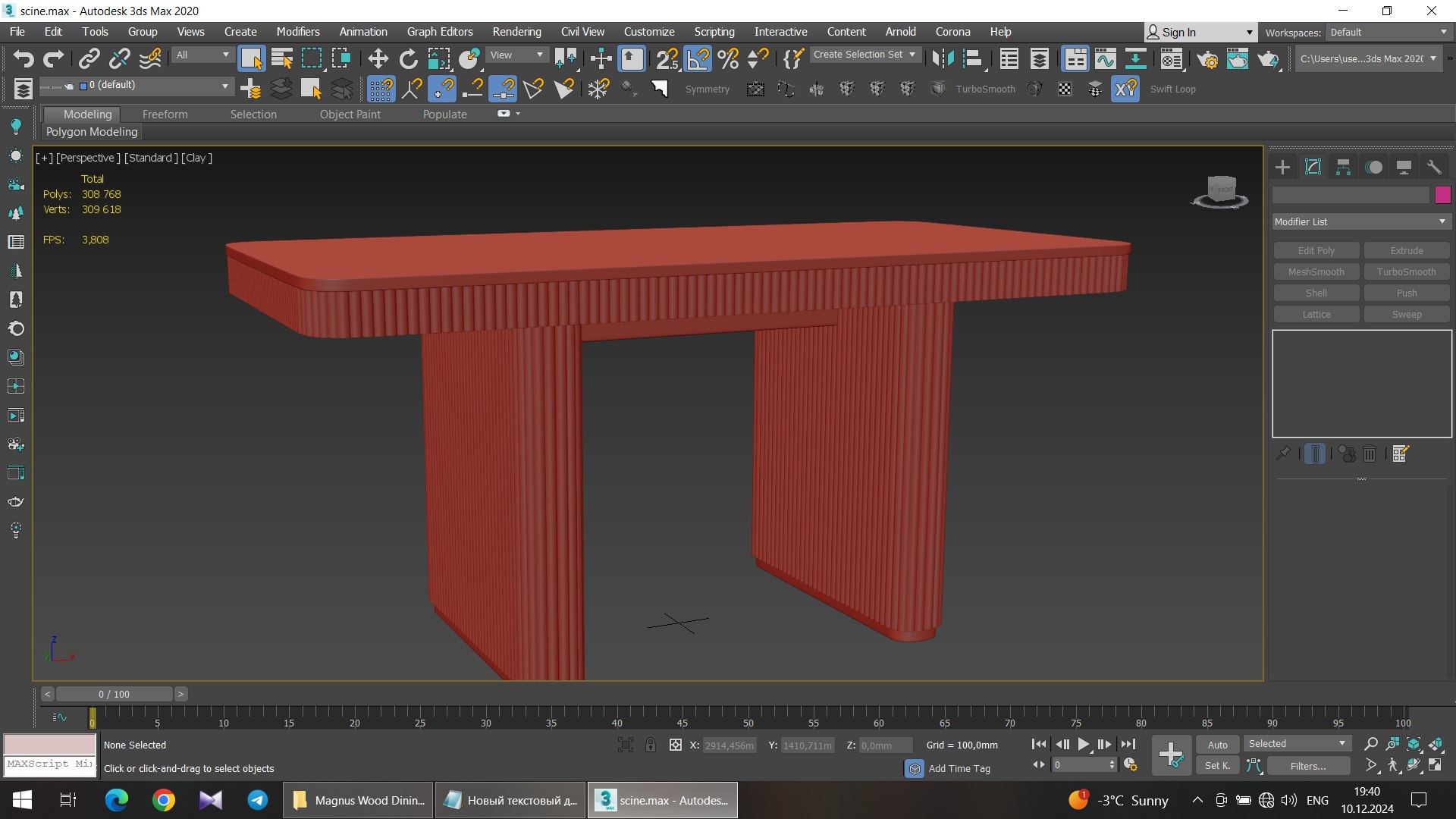 3D Magnus Wood Dining Table Model - TurboSquid 2322529