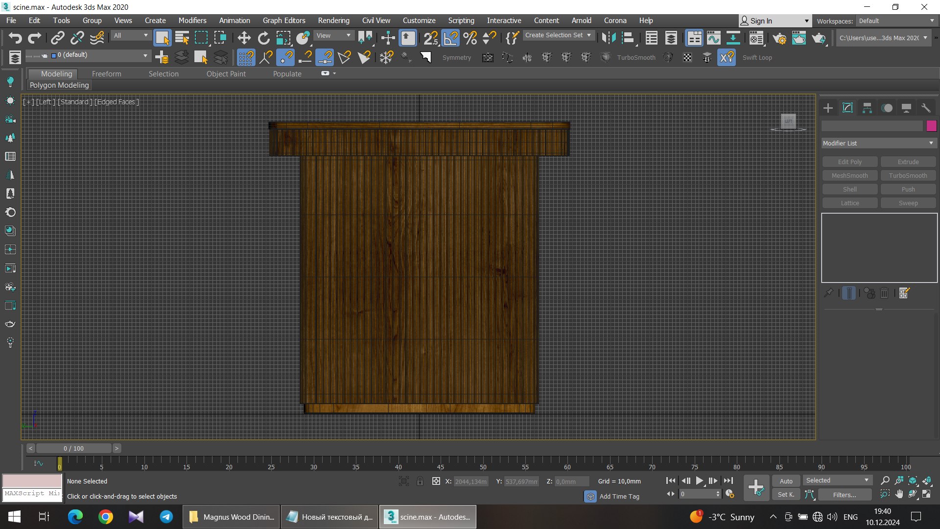 3D Magnus Wood Dining Table Model - TurboSquid 2322529