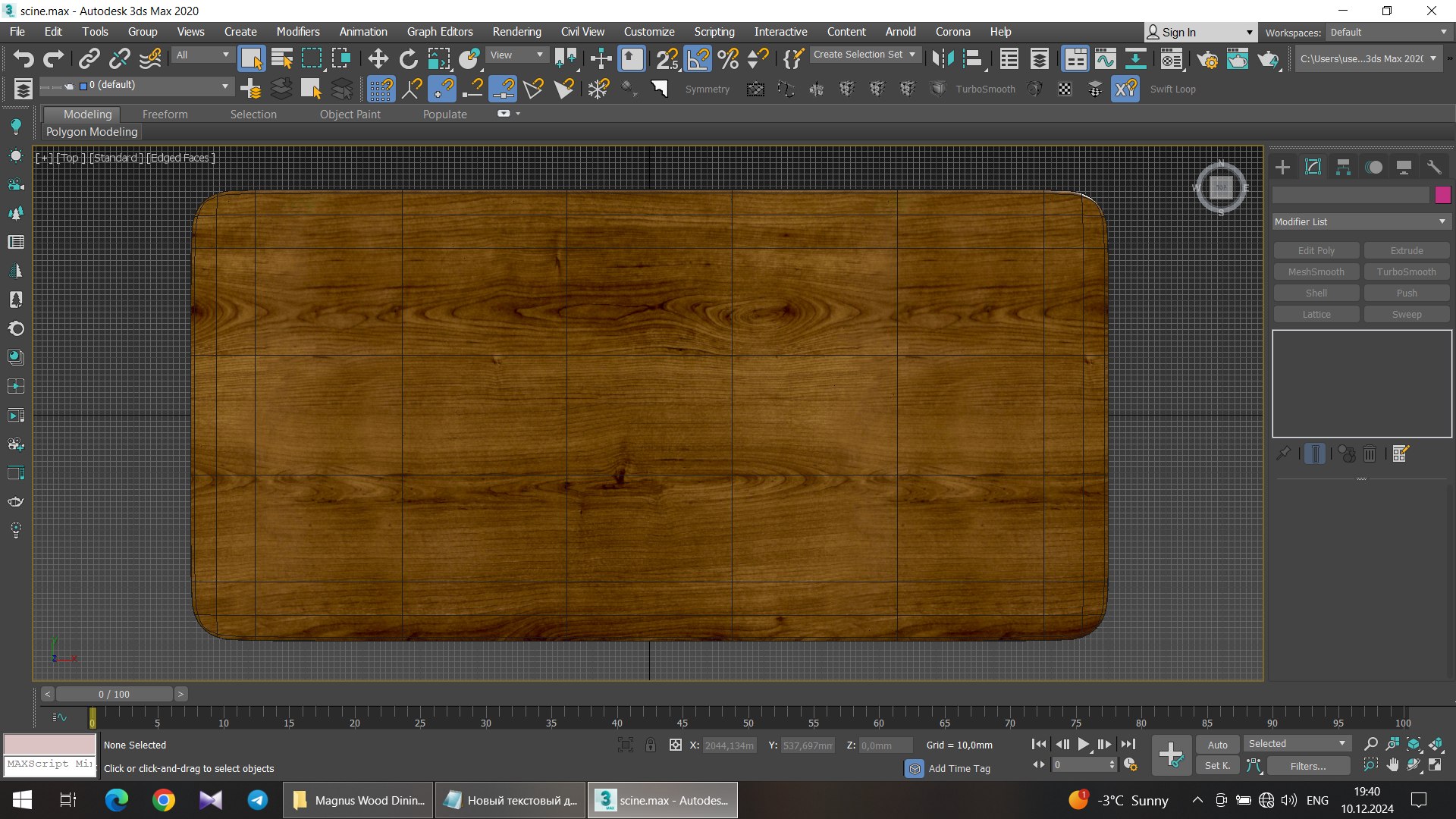 3D Magnus Wood Dining Table Model - TurboSquid 2322529