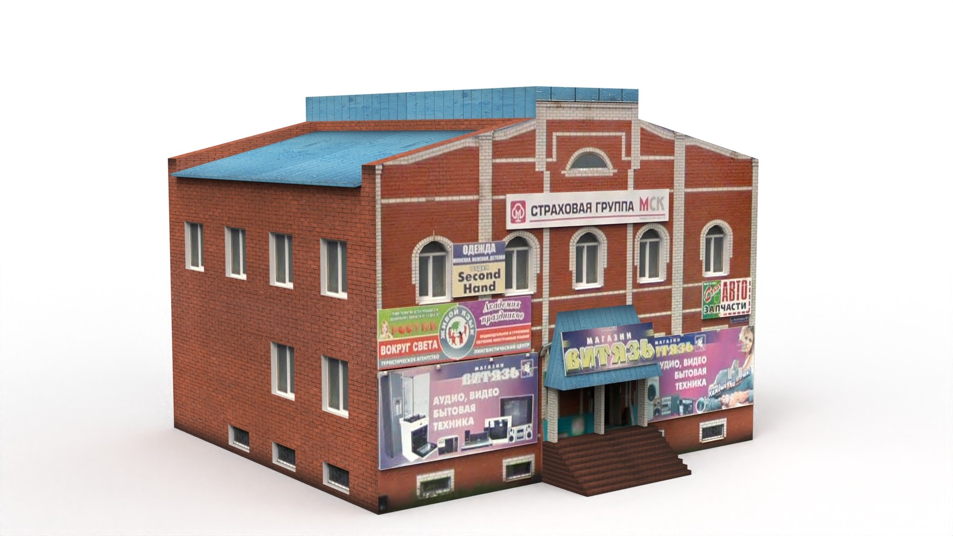 Shopping Center Model - TurboSquid 1802792