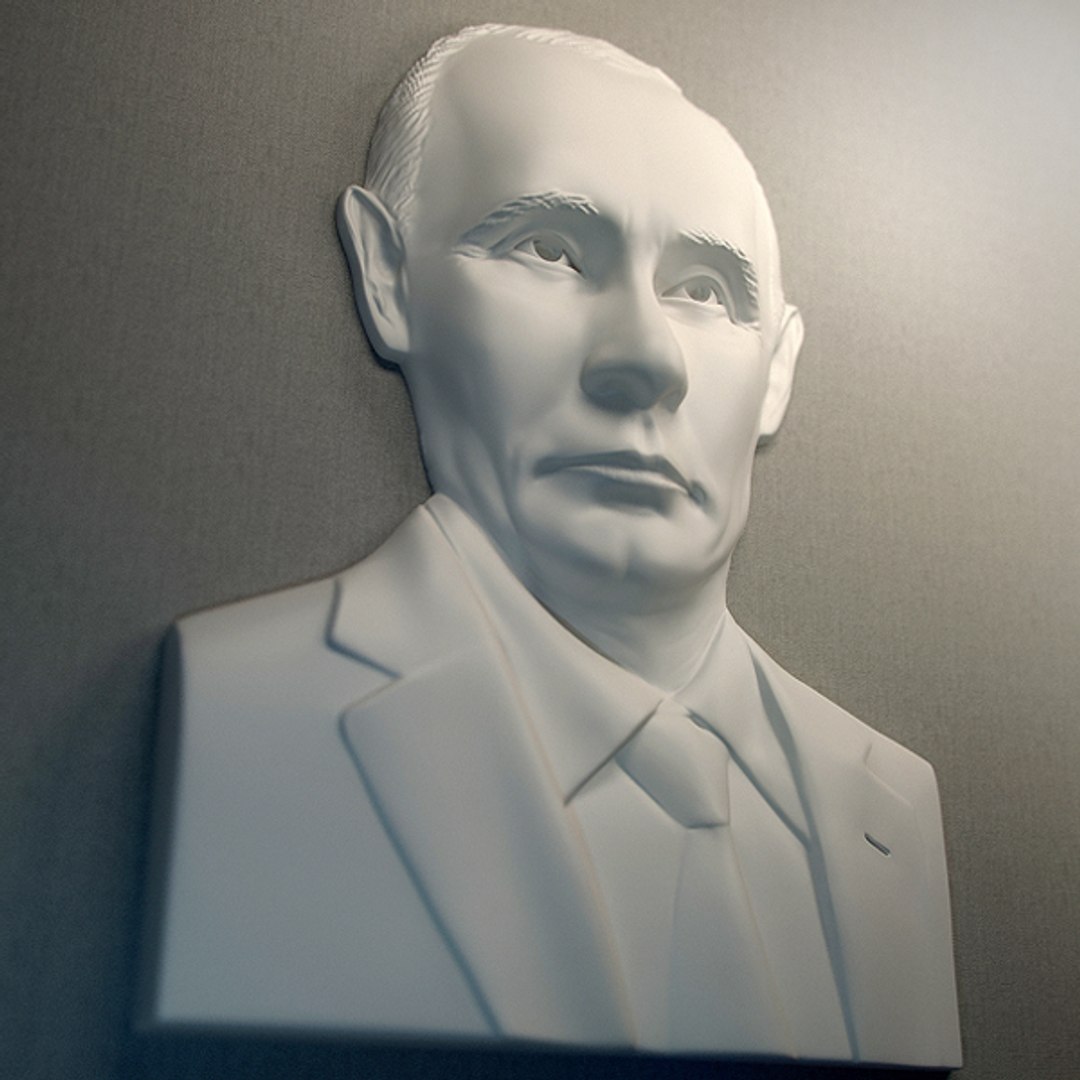 Vladimir Putin Max
