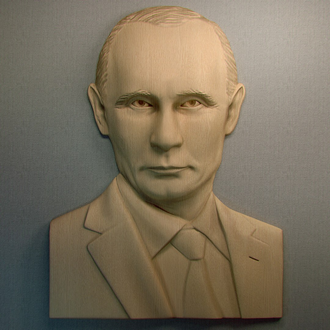 Vladimir Putin Max
