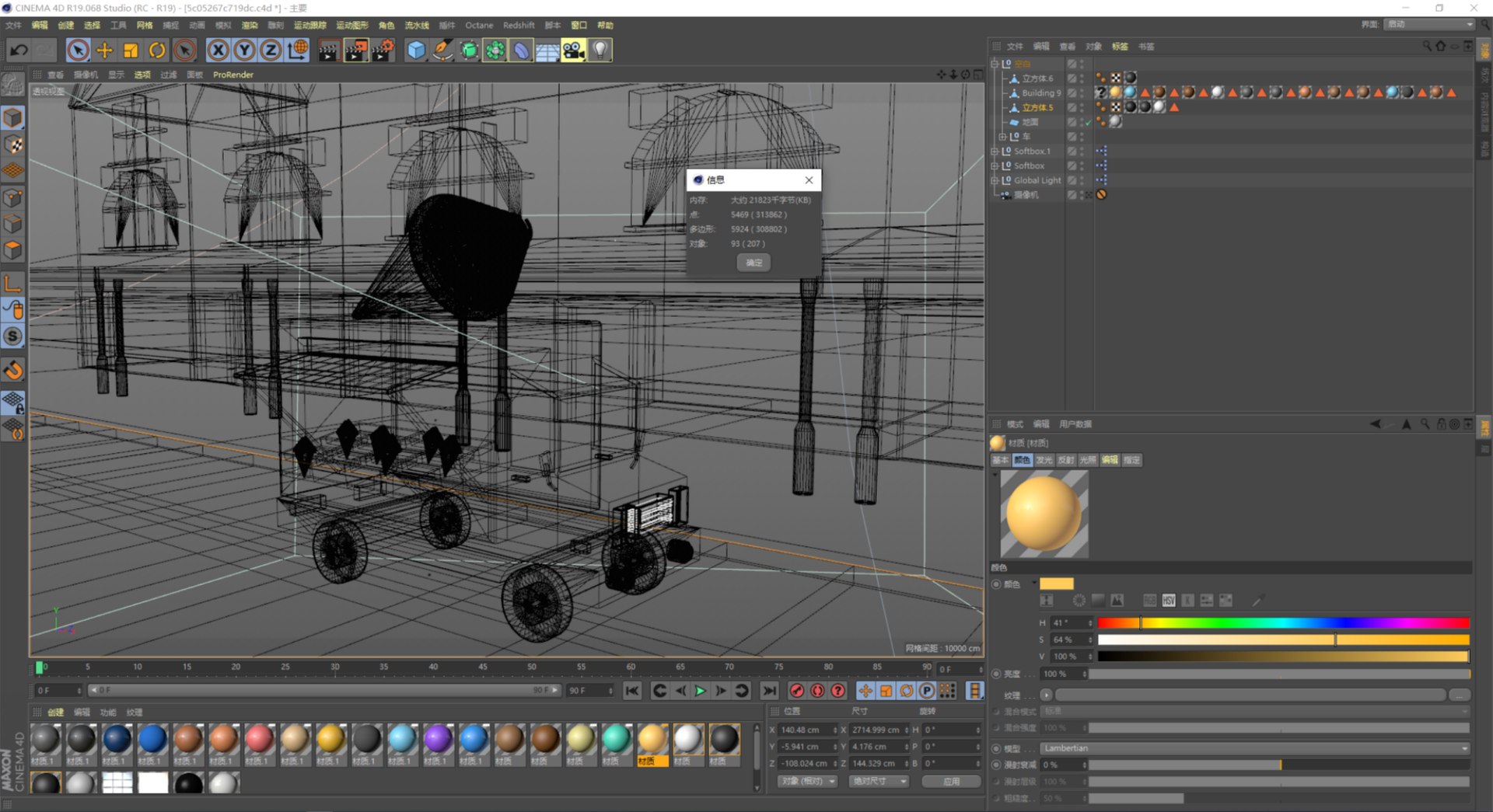 3D Cartoon truck car transport C4D model poster elements - TurboSquid ...