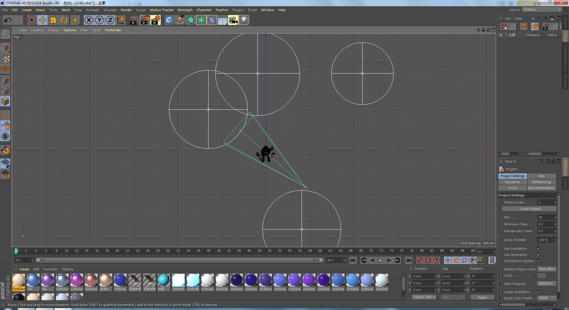 Cartoon Style 3D Floating Floating 3D - TurboSquid 2043026