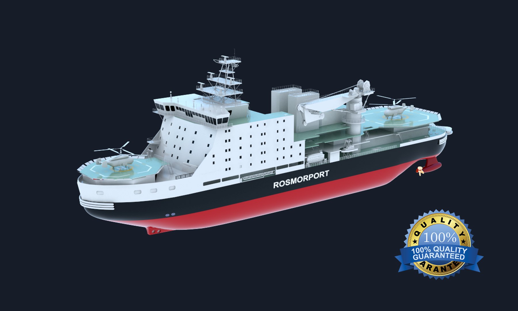icebreaker ice max