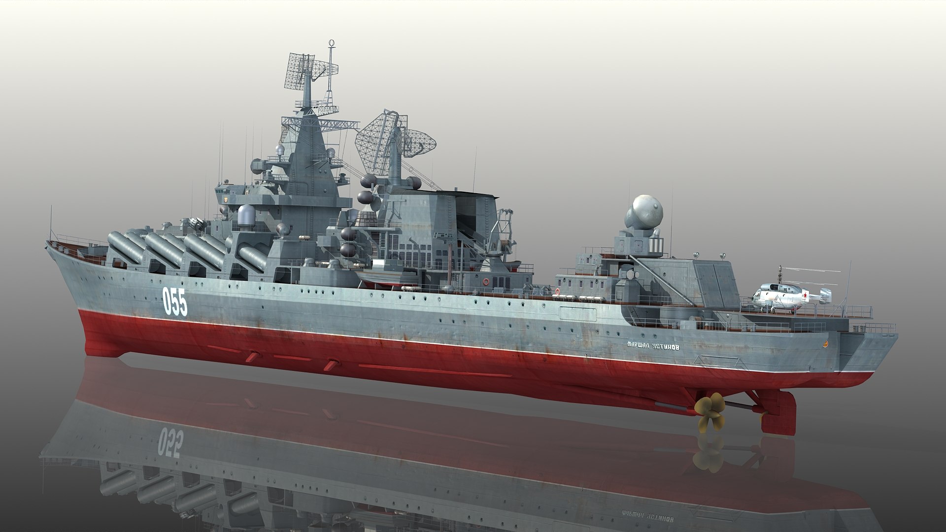 Russian Navy Cruiser Slava Class Marshal Ustinov 3D Model - TurboSquid ...