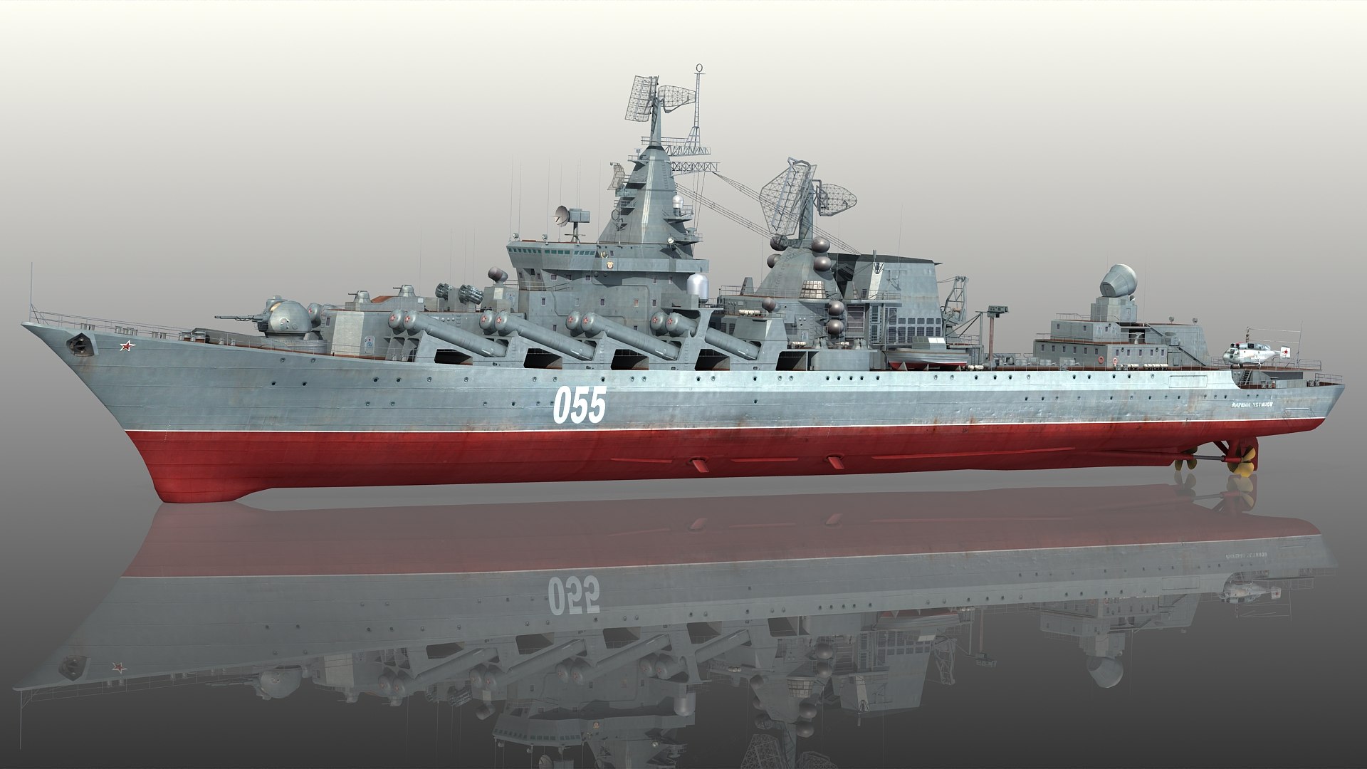 Russian Navy Cruiser Slava Class Marshal Ustinov 3D Model - TurboSquid ...