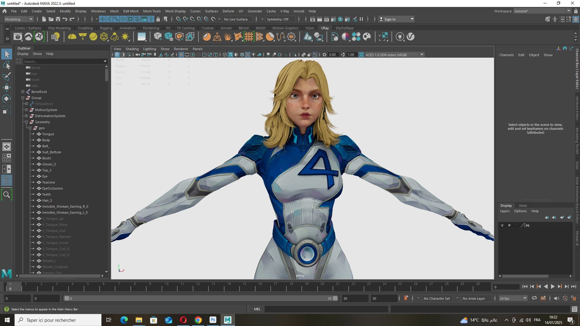 3D Invisible Woman Model - TurboSquid 2340563