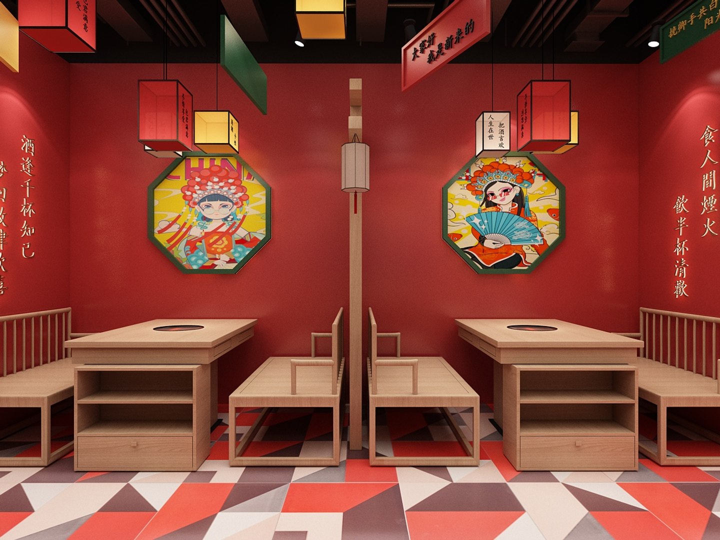 Hot Pot Restaurant 1 Model - TurboSquid 2102400