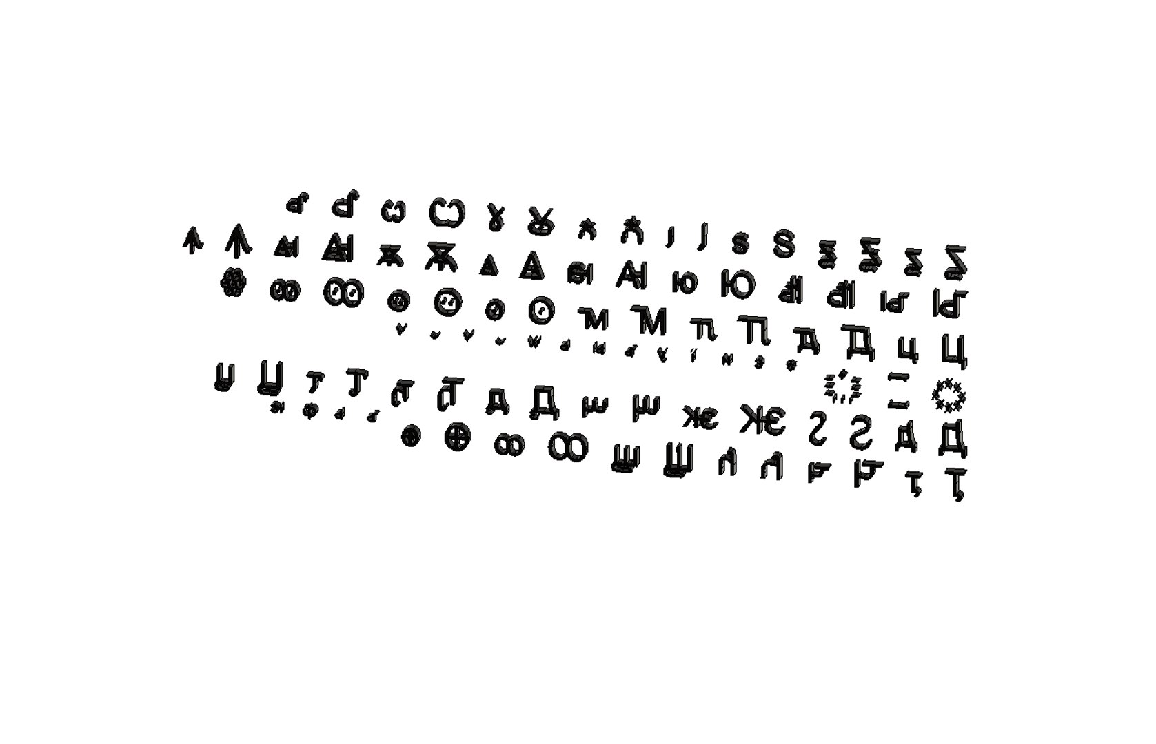 3D cyrillic script u a640 - TurboSquid 1577483