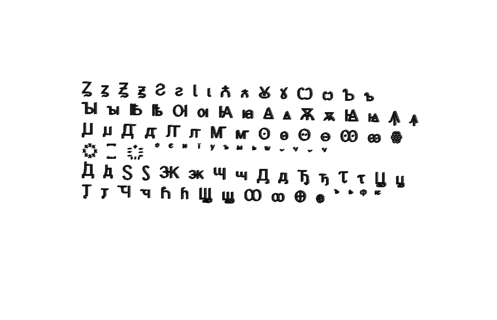 3D Cyrillic Script U A640 - TurboSquid 1577483