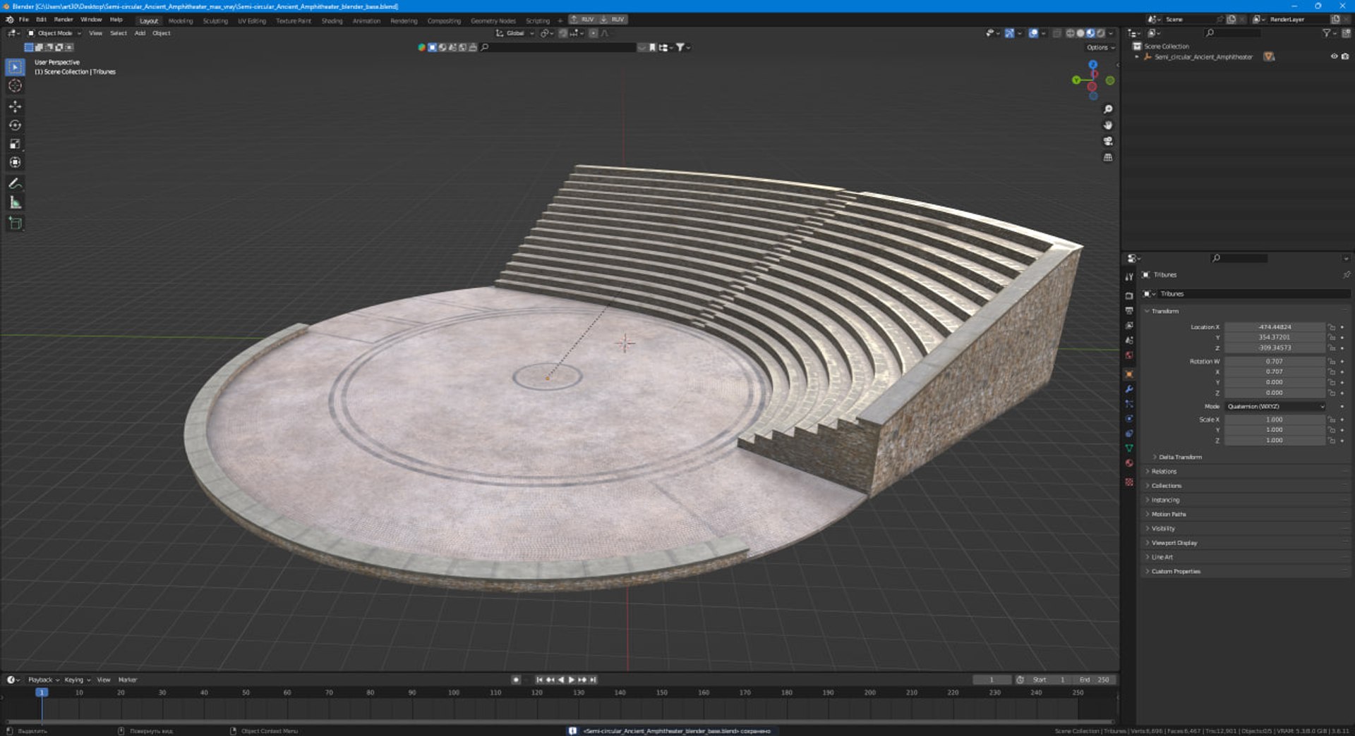 Semi-circular Ancient Amphitheater 3D Model - TurboSquid 2378265