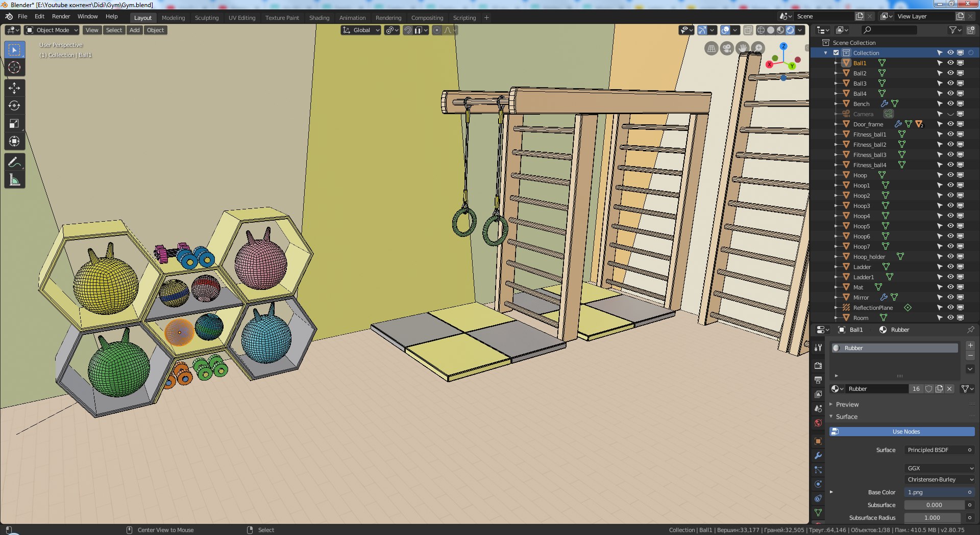 Cartoon Children Gym 3D - TurboSquid 1491648