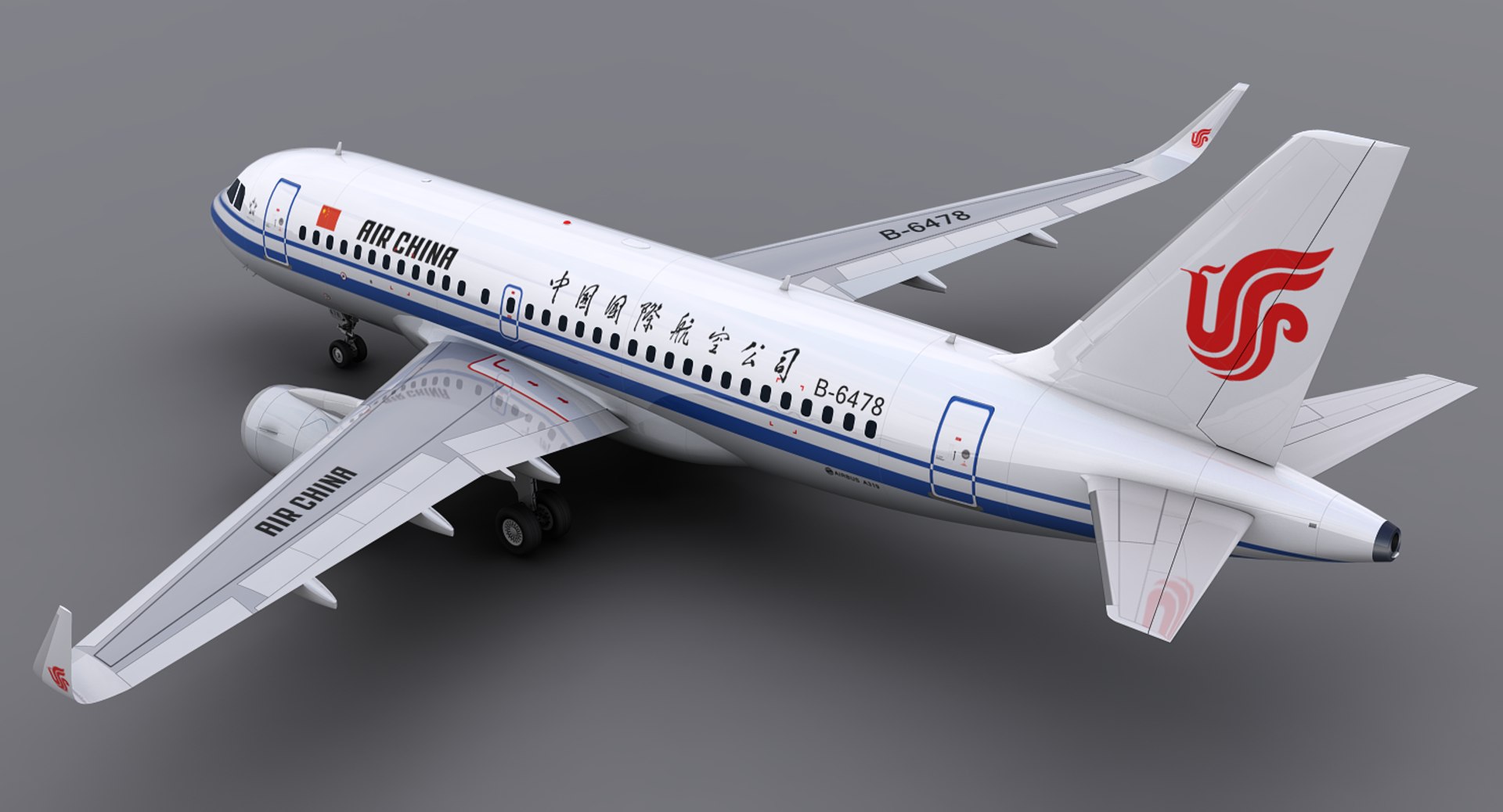 3D A319 Air China Model - TurboSquid 1187566