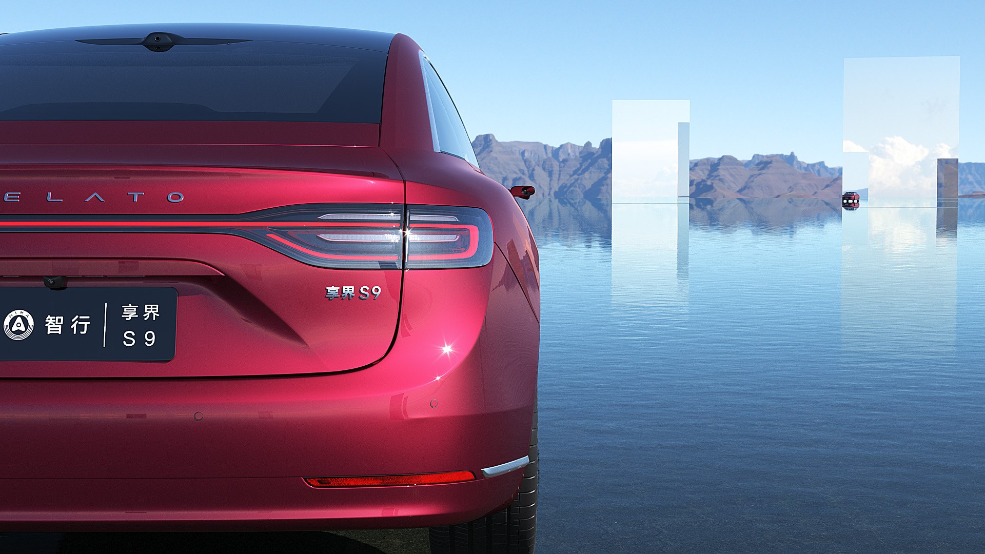 3D 2024 Huawei HIMA STELATO S9 With Interior Model - TurboSquid 2291066