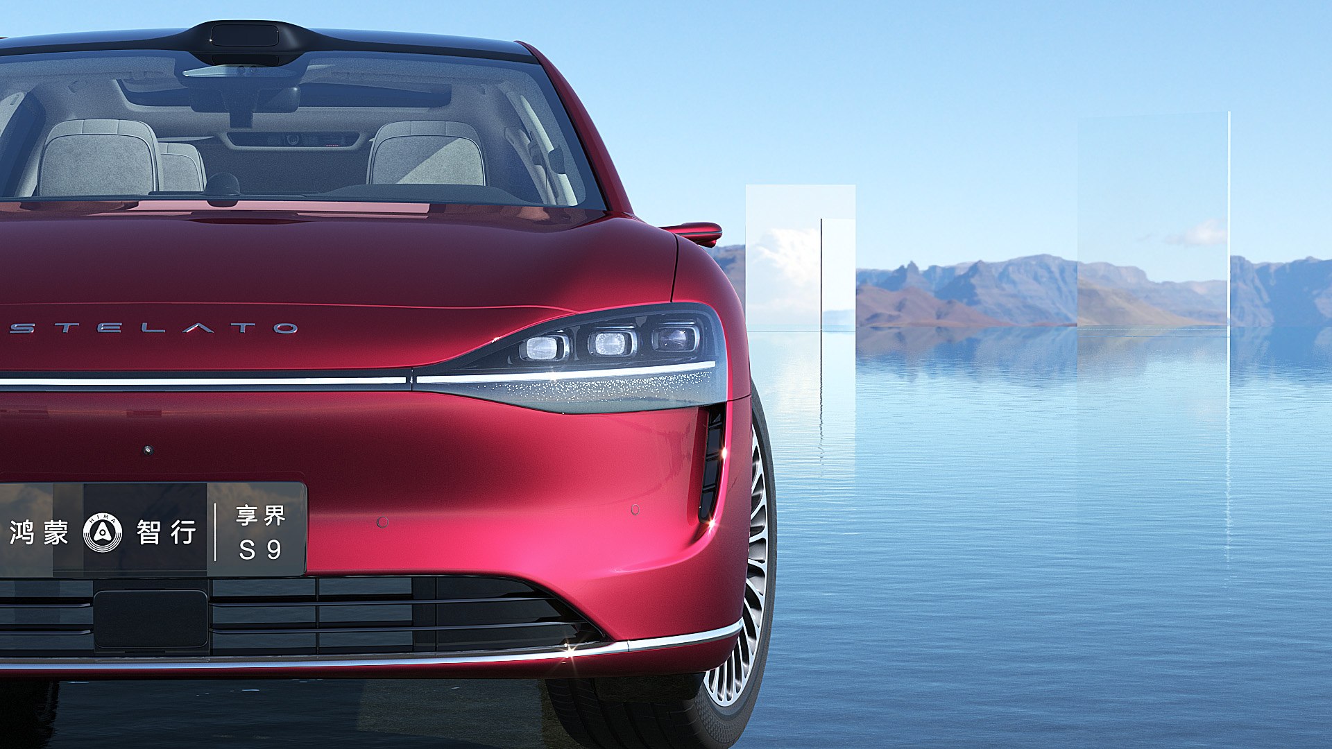 3D 2024 Huawei HIMA STELATO S9 With Interior Model - TurboSquid 2291066