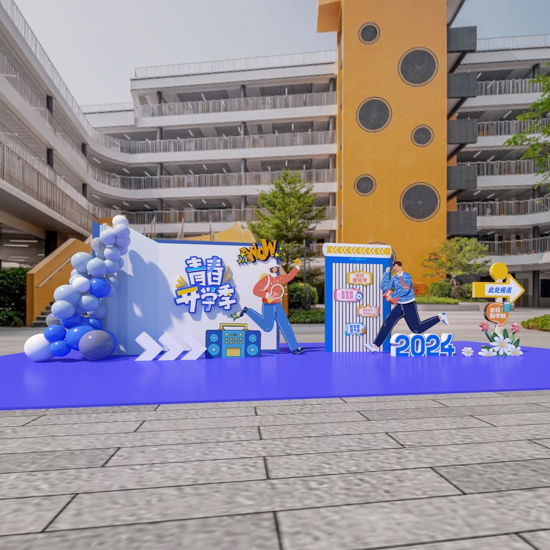 3D Opening Season Exhibition University Welcome Exhibition School Art ...