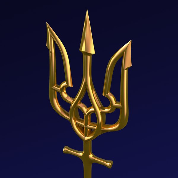 Poseidon-Dreizack des ukrainischen Emblems M 1 3D-Modell - TurboSquid ...