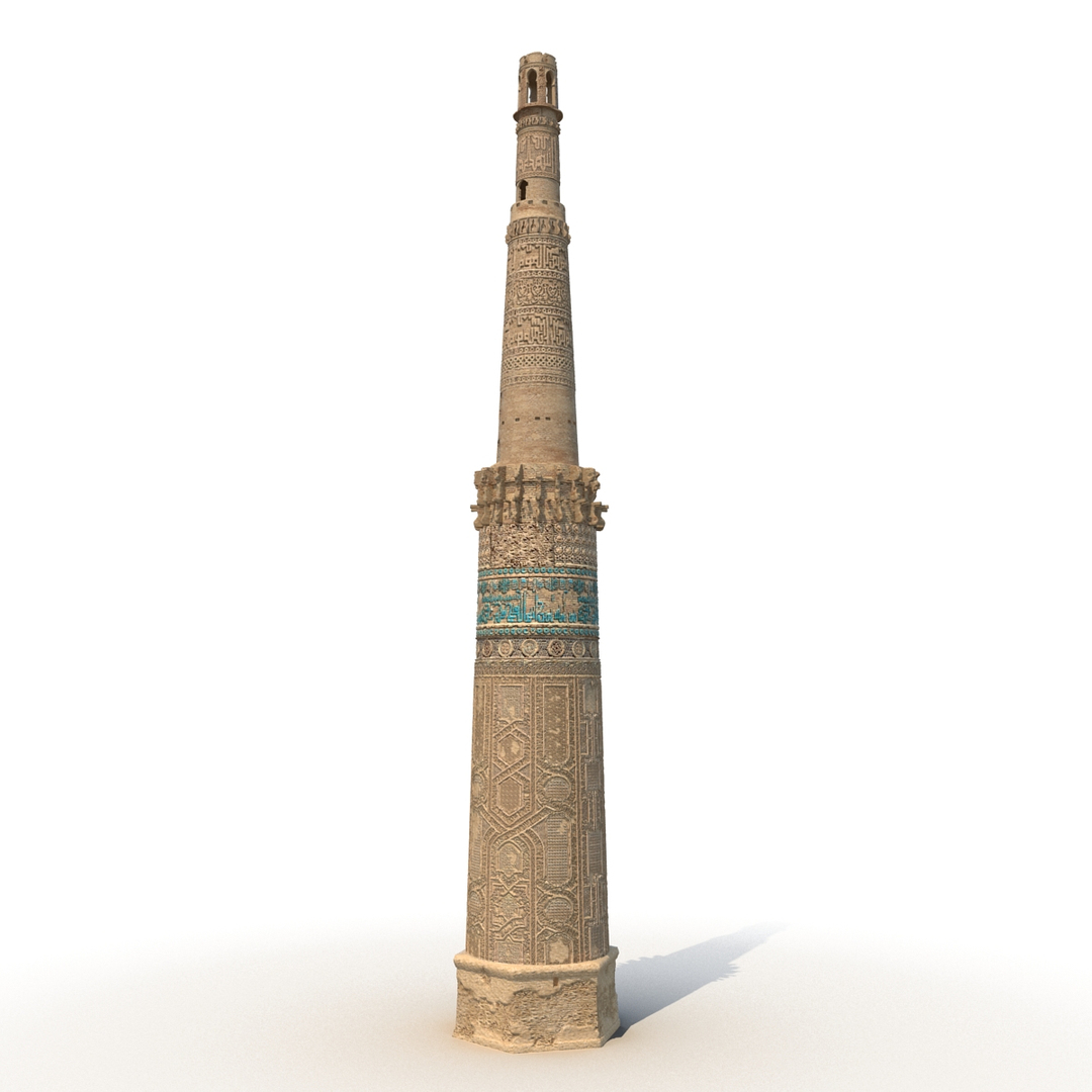 minaret jam afghanistan modeled 3d model