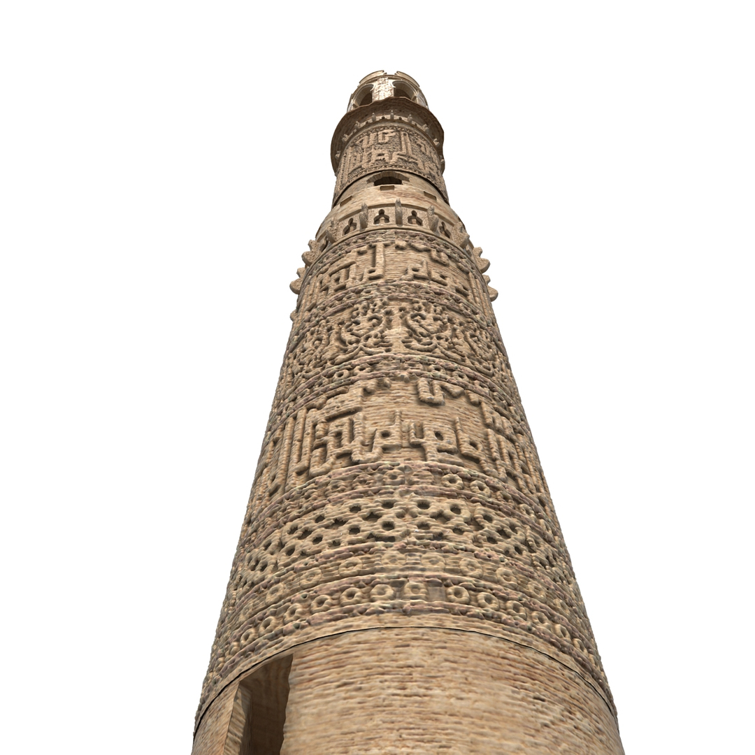 minaret jam afghanistan modeled 3d model