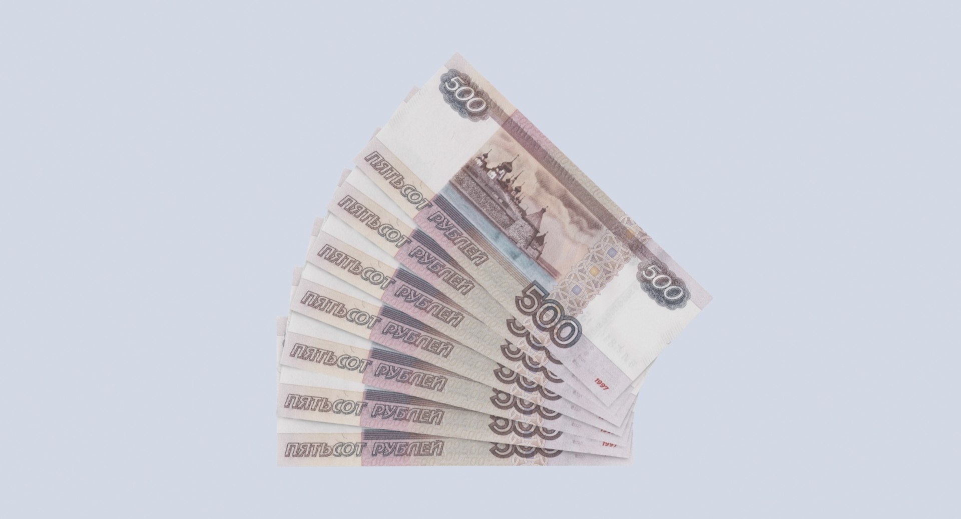 max 500 ruble note fanned