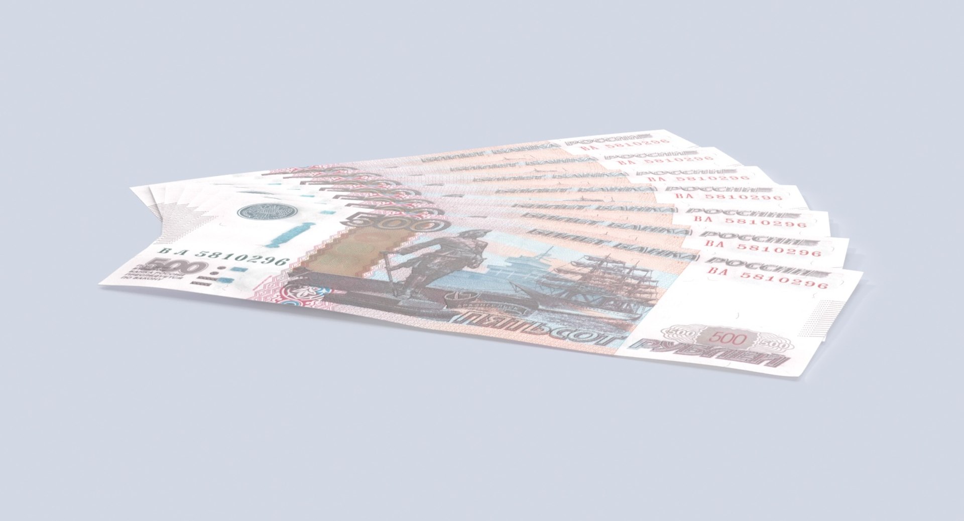 max 500 ruble note fanned