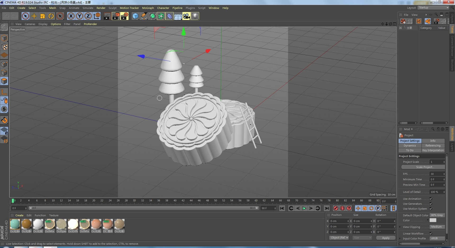 Mooncake 3D - TurboSquid 2026785