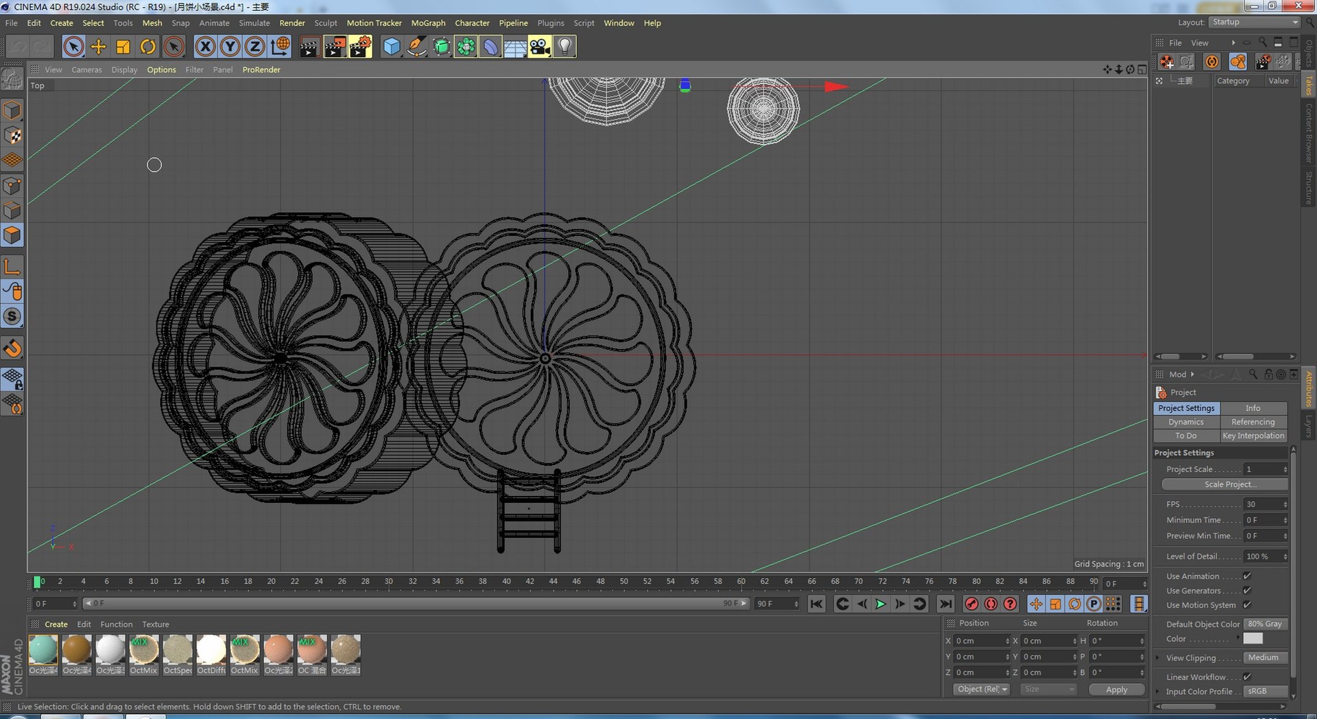 Mooncake 3D - TurboSquid 2026785