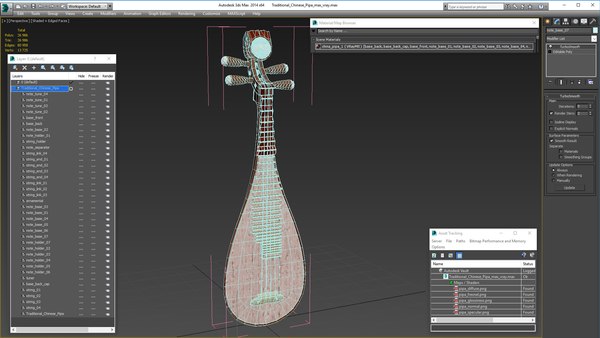 3D traditional chinese pipa - TurboSquid 1620914
