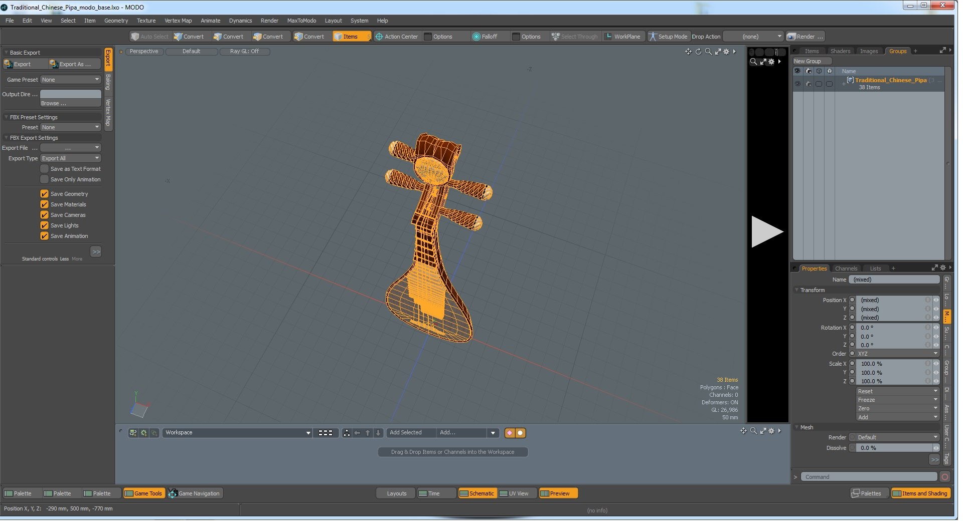 3D traditional chinese pipa - TurboSquid 1620914