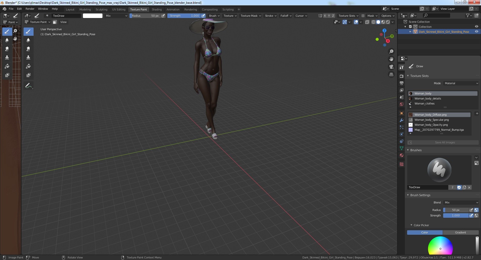 3D dark skinned bikini girl - TurboSquid 1658730