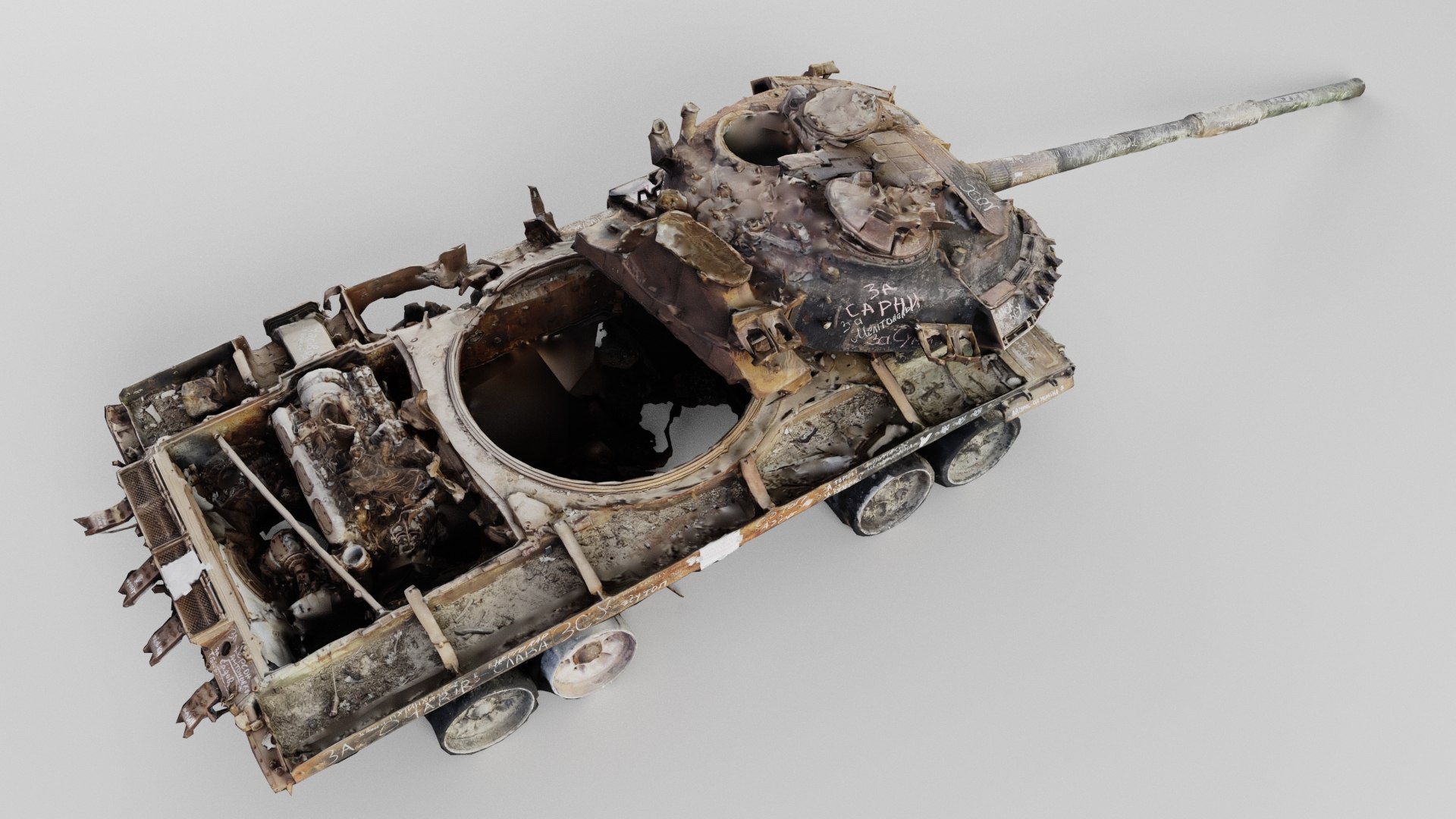 3D Destroyed T-72 Tank - TurboSquid 2123759