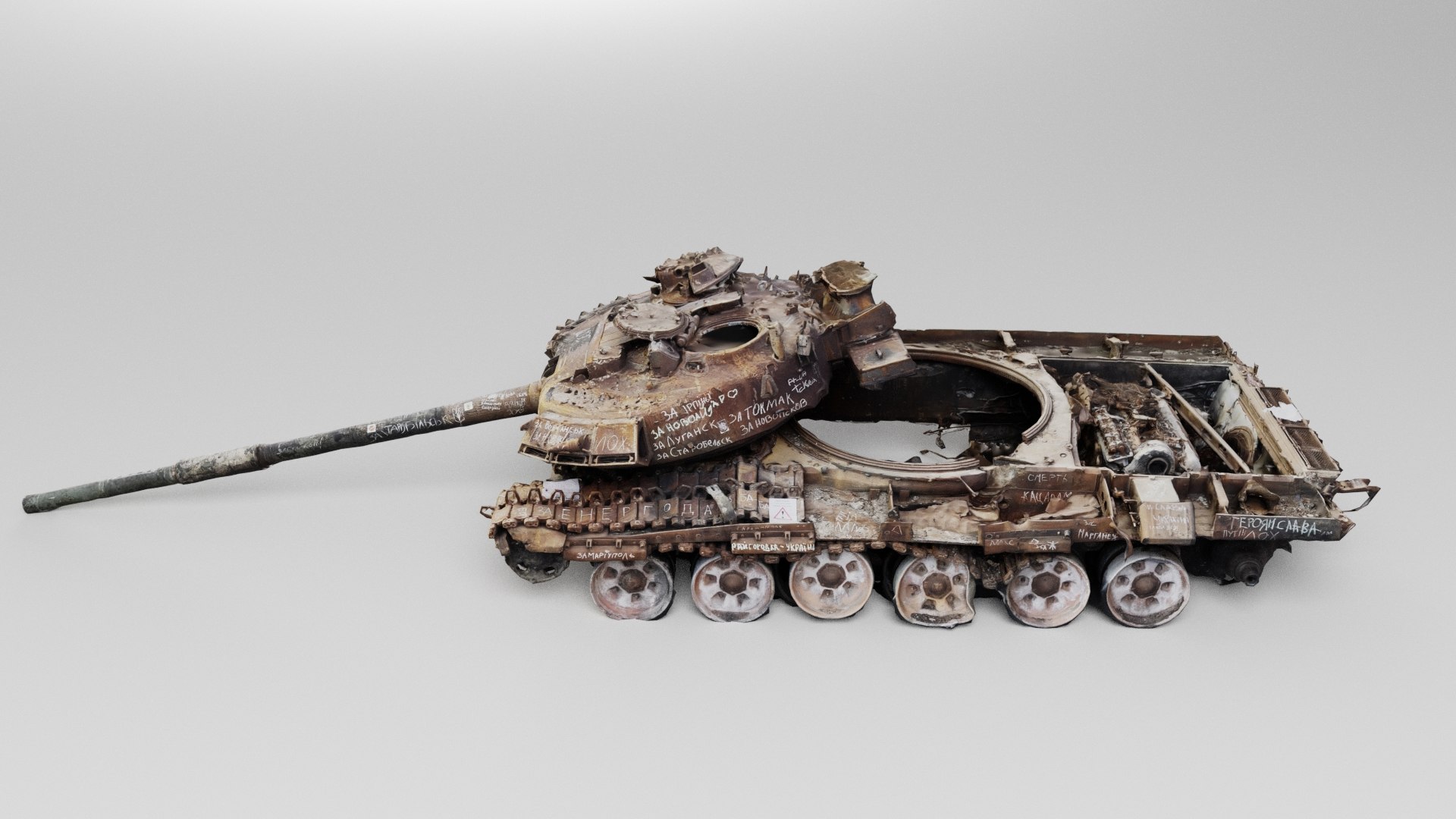 3D Destroyed T-72 Tank - TurboSquid 2123759