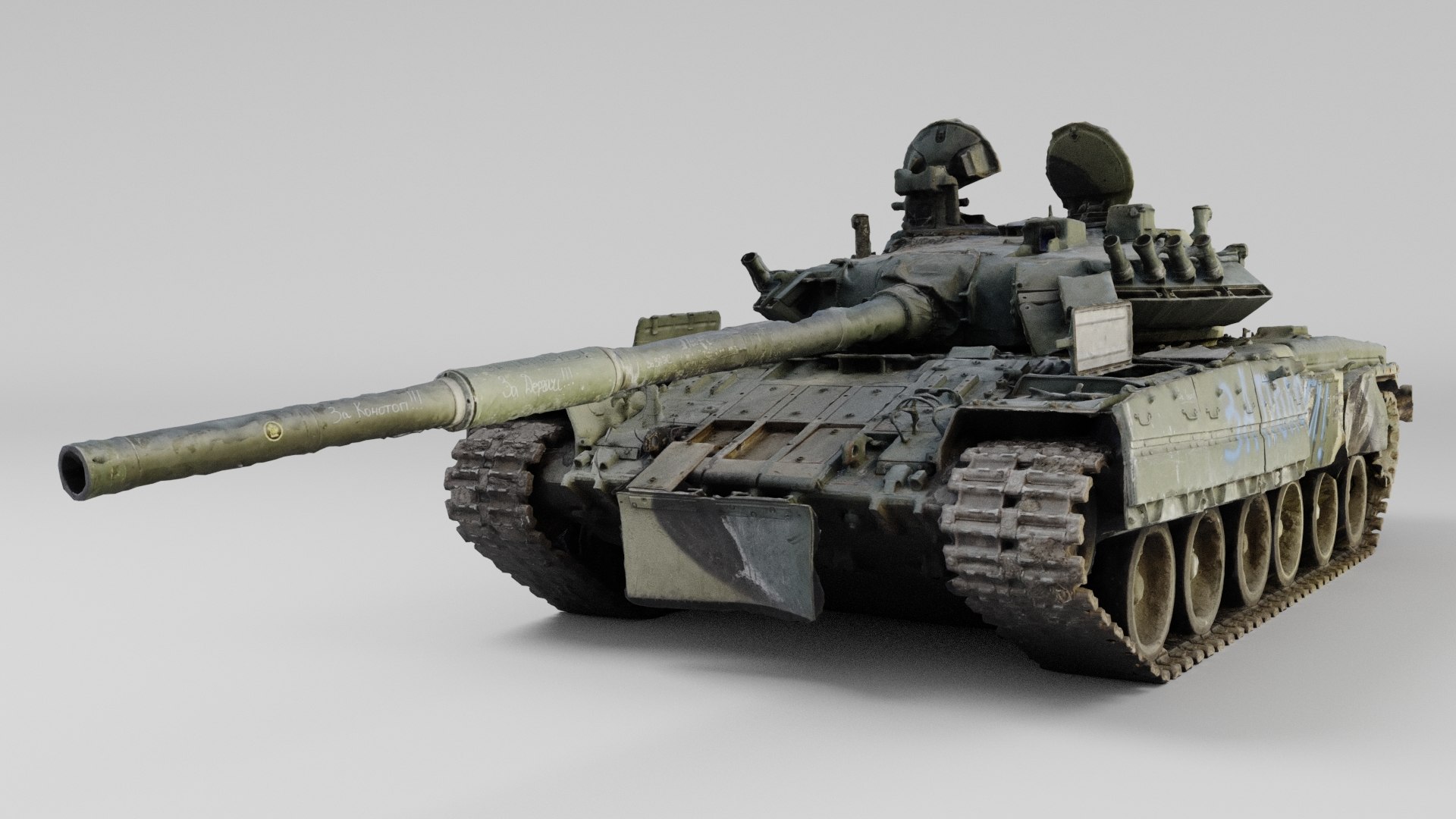 Russian T-80 tank destroyed by Ukrainian army 3D - TurboSquid 1982742