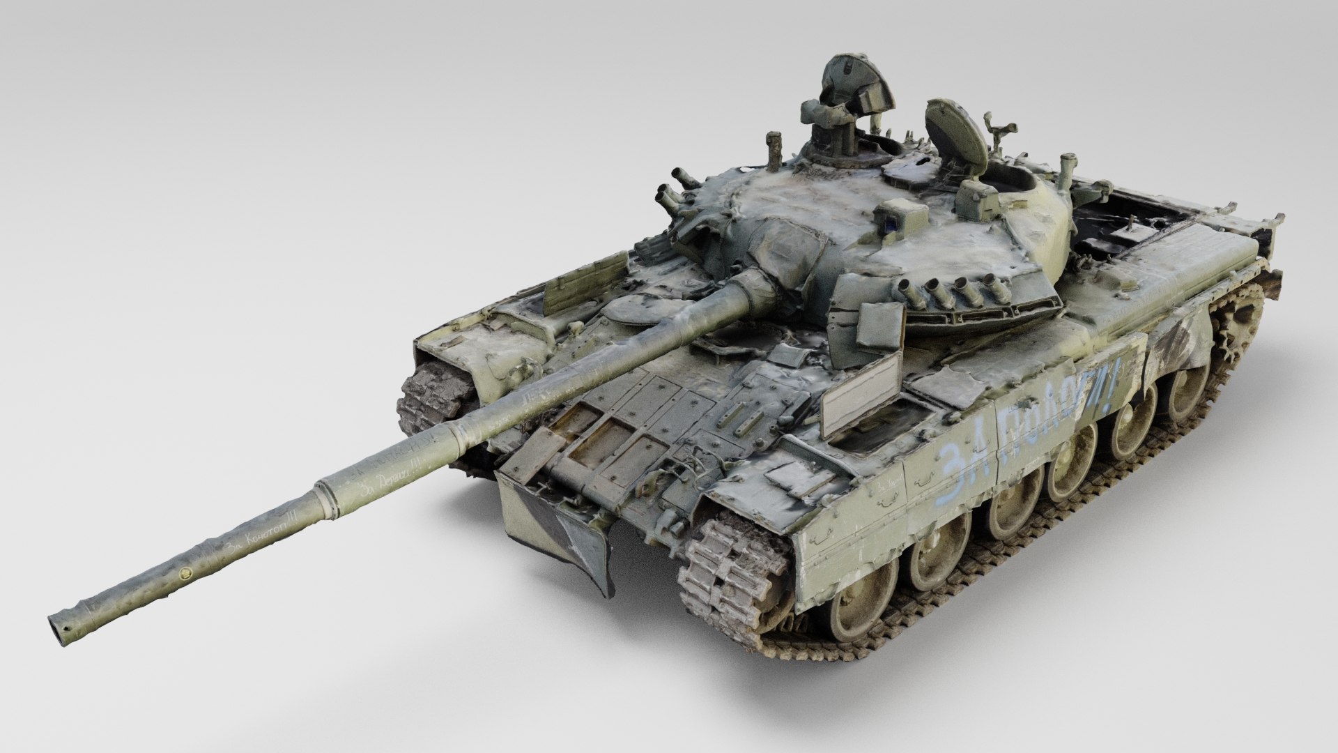 Russian T-80 tank destroyed by Ukrainian army 3D - TurboSquid 1982742