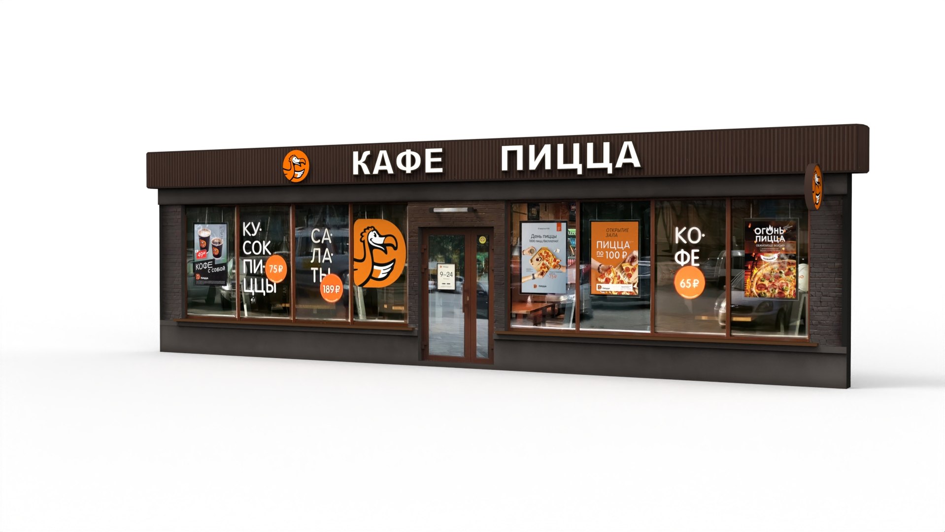 3D Model Cafe - TurboSquid 2316793