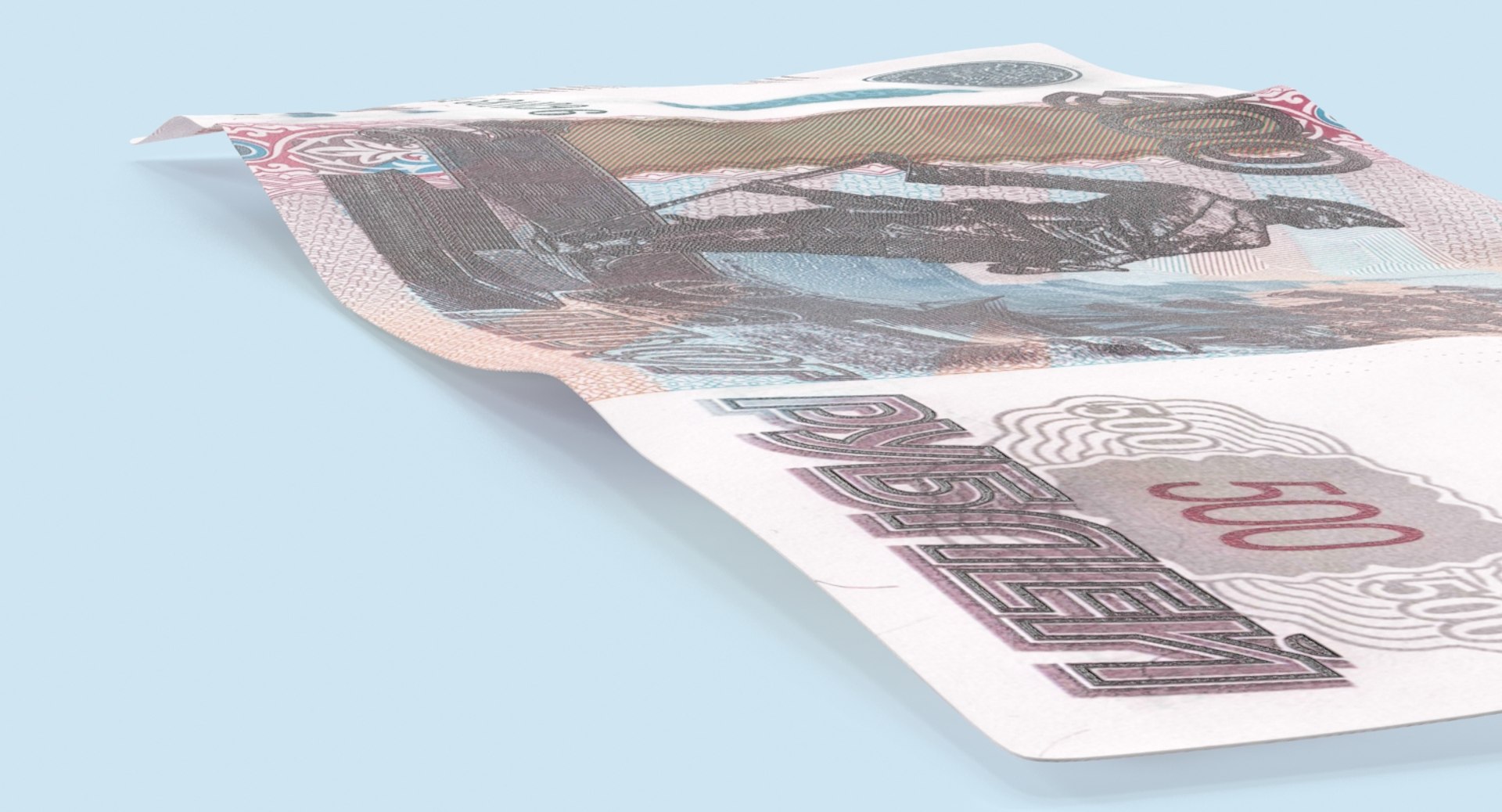 500 ruble note single max