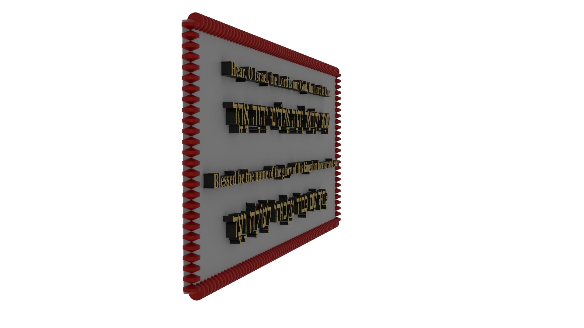 Shema Prayer 3D Model - TurboSquid 2058965