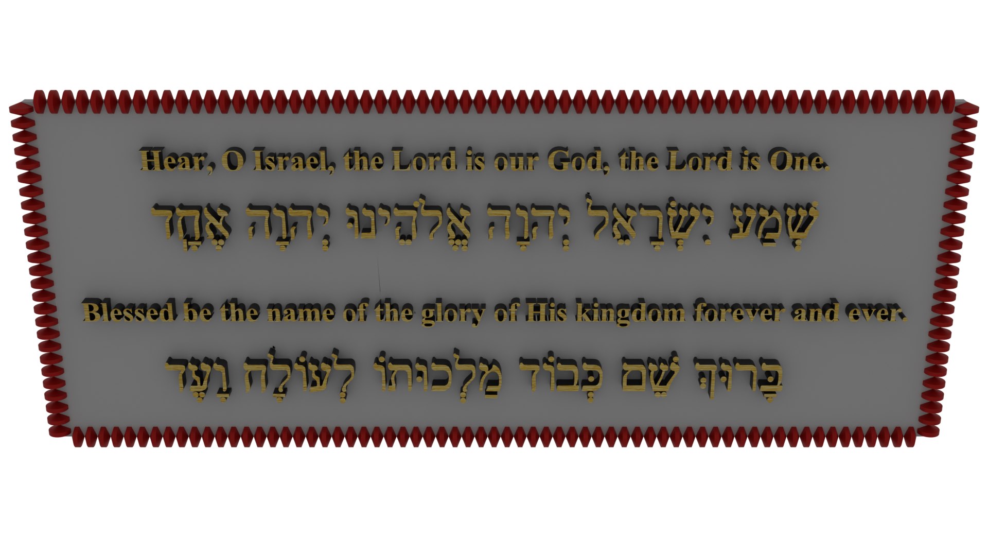 Shema Prayer 3D Model - TurboSquid 2058965