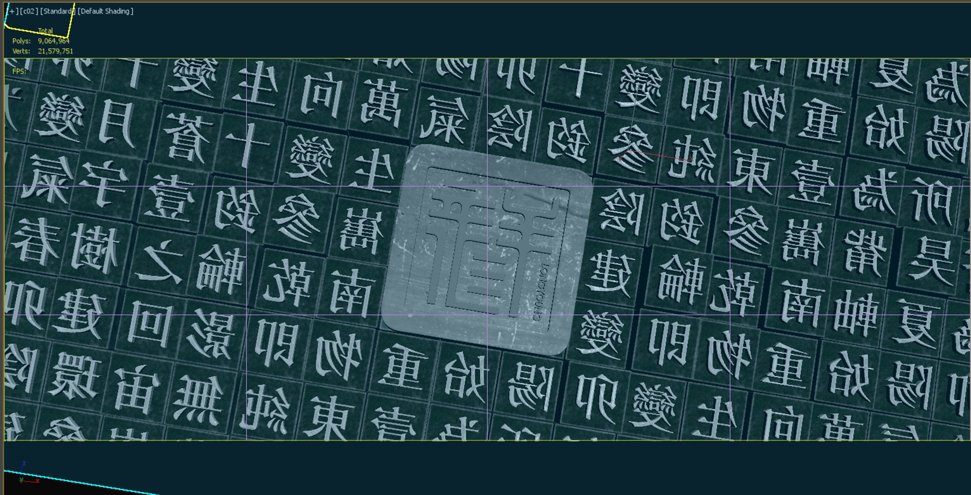 Movable Type Printing 3D Model - TurboSquid 1951179