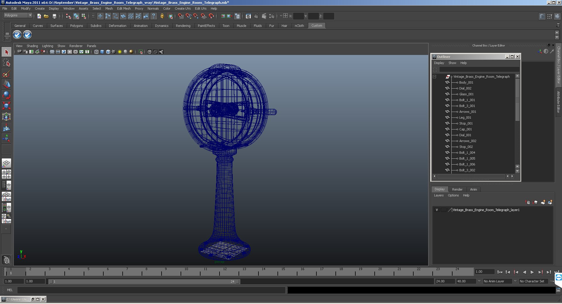 Vintage Brass Engine Room Model - TurboSquid 1327475