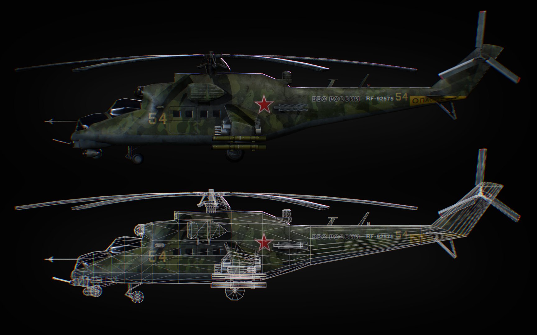 Mil mi-24 attack helicopter model - TurboSquid 1169611