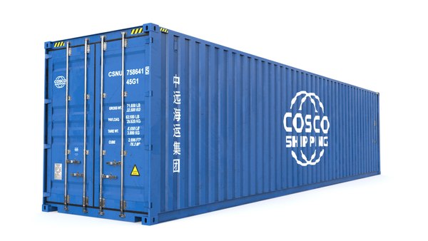 40 ft High Cube COSCO shipping container 3D - TurboSquid 2004513