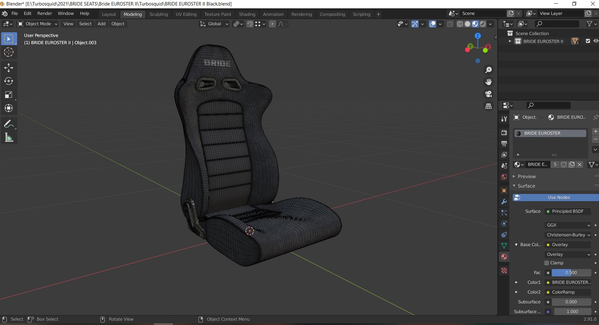 BRIDE EUROSTER II Black Seat 3D model - TurboSquid 1790774
